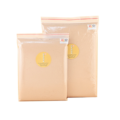 祈福神州天然烟供粉施食香粉如法