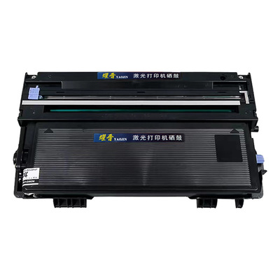 耀晋适用联想lt0225粉盒打印机