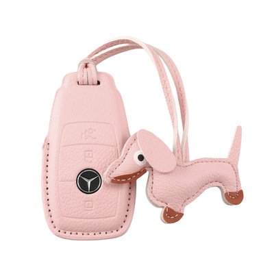 奔驰新款钥匙套C260lc200专用