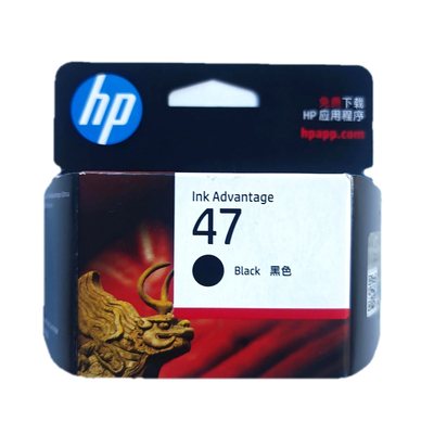 惠普HP4828原装墨盒黑色彩色原装