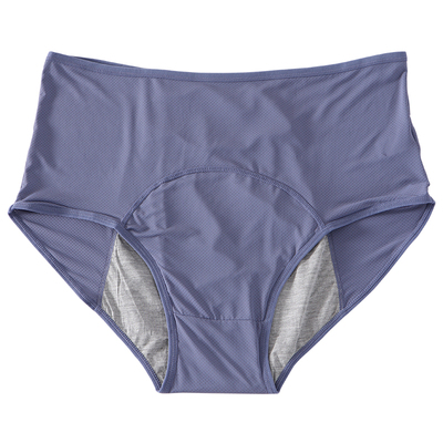 超大码250斤生理内裤女加长防漏