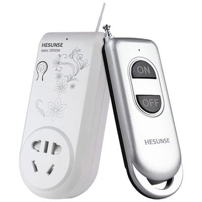 河森远距离无线插座大功率水泵