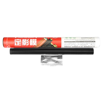 谊印适用惠普403定影膜莱盛HP227