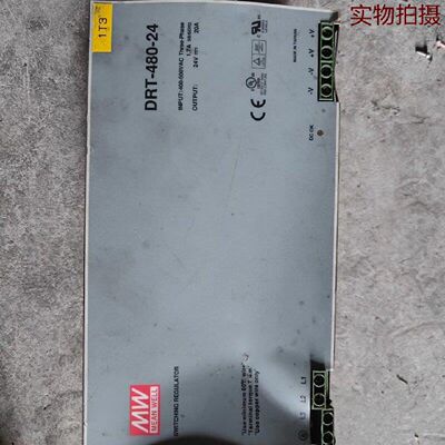 询价-明伟开关电源DRT48024请