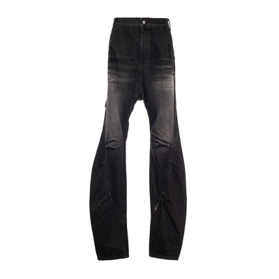 ADERERROR猫须刺绣宽松牛仔裤