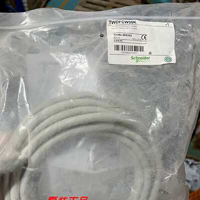 议价TWDFCW30K/TWDFCW50K施耐德预接线电缆扩展模块全新原装正品