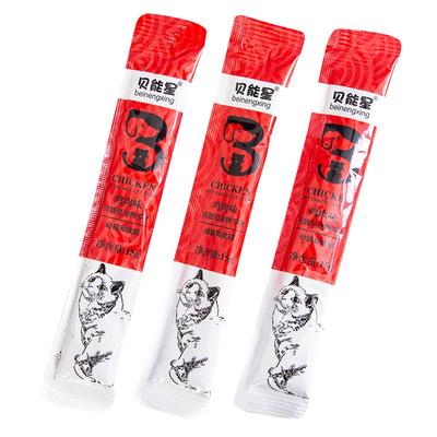 100支整箱零食营养增肥补钙猫条