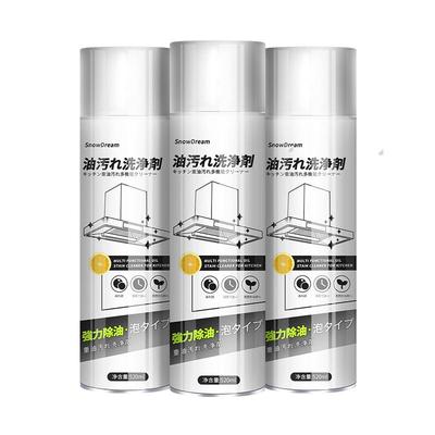 【自营】SnowDream油烟机清洗剂厨房油污清洁剂强力去油污520ml*3