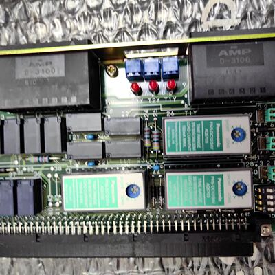 【议价】TERASAKI ESM-1171D，STARTER