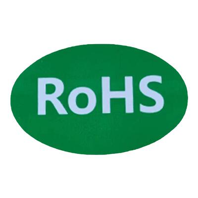 ROHS环保标签铜版纸不干胶贴纸