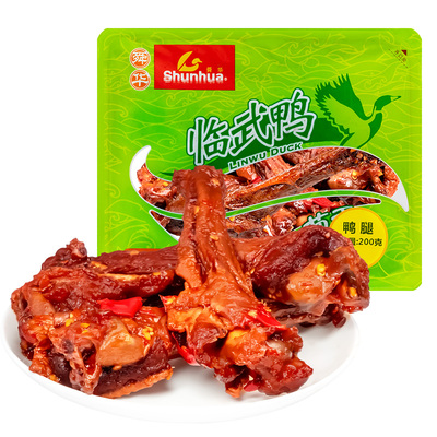 舜华临武鸭湖南特产鸭下巴