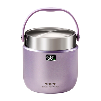 【德国进口】超长保温饭盒提桶