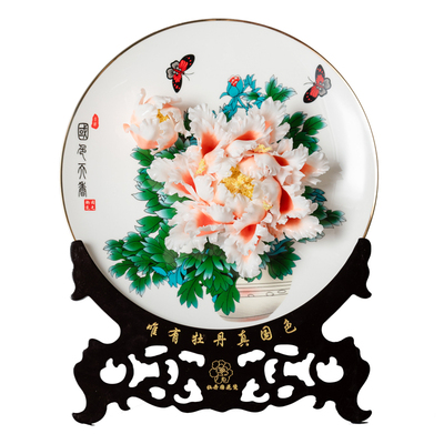 金边中式牡丹挂盘摆件乔迁礼物