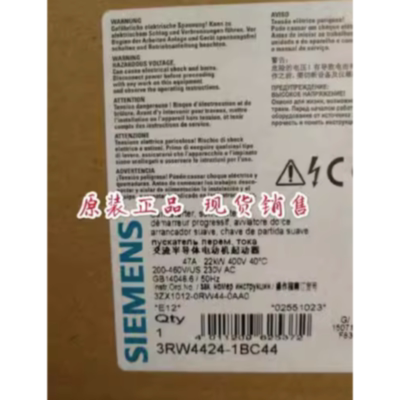 议价议价22KW软启动器3RW4424-1BC44SIRIUS软启动器 3RW44241BC44