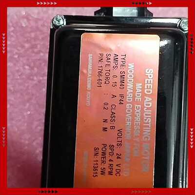 【问价】WOODWARD 调速马达 SMM40 IP44 型号176