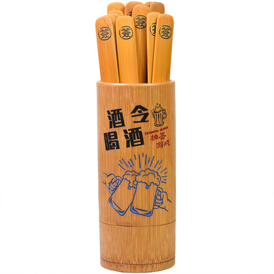 复古竹签行酒令创意助兴喝酒道具