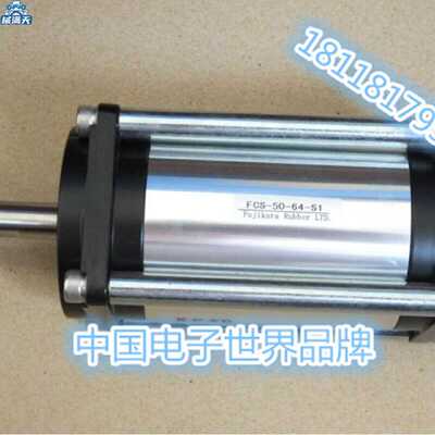 议价现货FCD-50-64FUJIKURA藤仓低摩擦气缸双动型适用