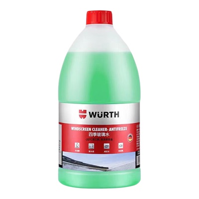 WURTH强力型汽车玻璃水