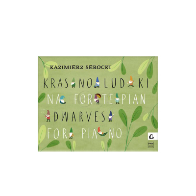 瑟罗基小矮人钢琴独奏