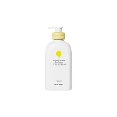 newpage/一页婴童高保湿身体乳
