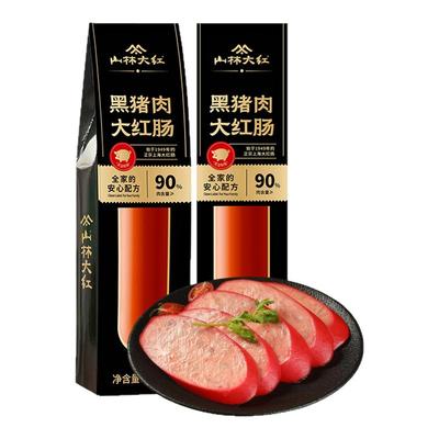 山林大红黑猪肉大红肠干净配料表