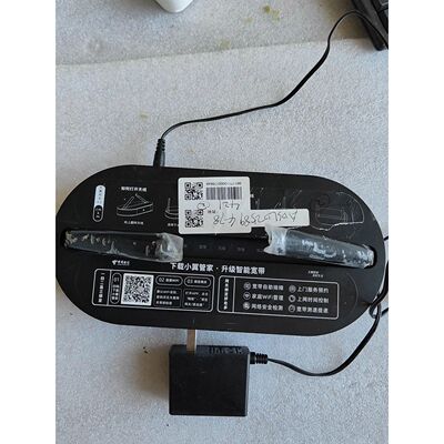议价可维修电信光猫HG6143D1支持GPON带WIFI4个千兆