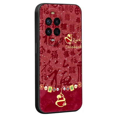 皑晨适用于华为nova13pro手机壳mis-al00保护套软6.76寸文艺气质华为nova13pro高级感mis-al00江南风huawei古