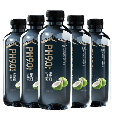 【400ml*24瓶】弱碱性青椰茉莉天然苏打水天然山泉水PH9.0整箱