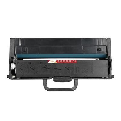 墨弘适用联想L100W易加粉粉盒