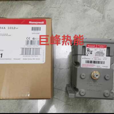 议价议价风门马达M7284A1004 M7284A1012 M7284C1000电动执行器