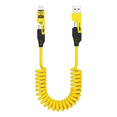 65W超级快充适用于华为苹果小米数据线四合一充电线器快充二合二多头二拖二车载多功能多通用能通用安卓手机