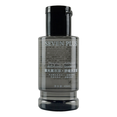 sevenplus暮光薰衣草丰盈蓬松