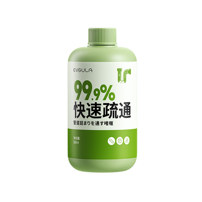 央ma力荐！厨房管道疏通热销第一