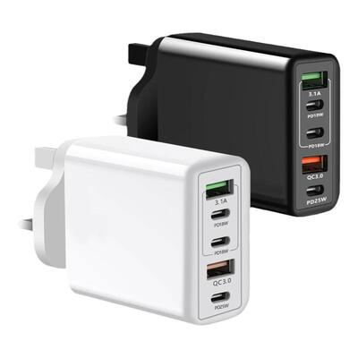 UK英规快充头兼容多种设备usb