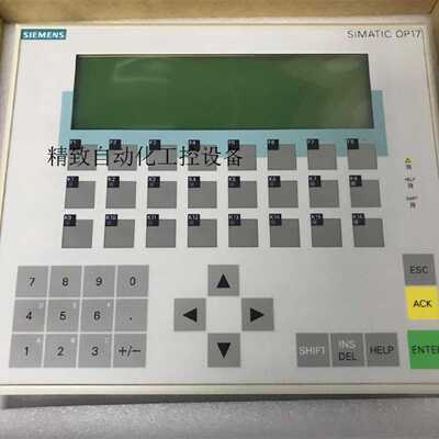 议价议价S5触摸屏精智面板6AV3971-1BA01-0CA0/0DA0议价