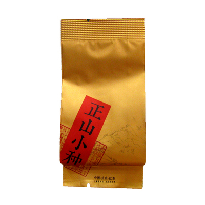 XT-D1017正山小种武夷红茶花果香