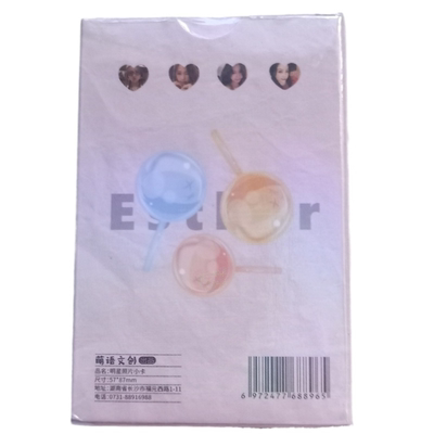 IVEseventeenBLACKPINK镭射小卡