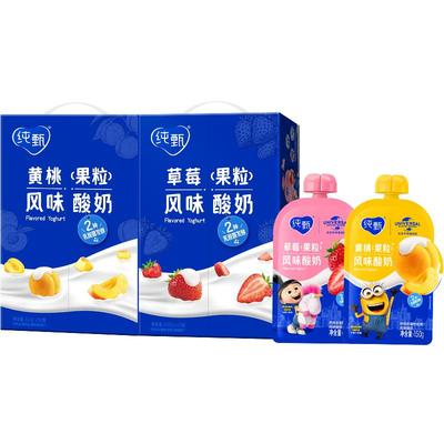 纯甄草莓黄桃自立袋酸奶