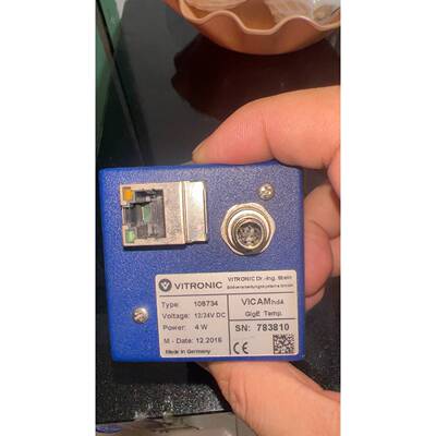 【请询价】德国VITRONIC93554工业