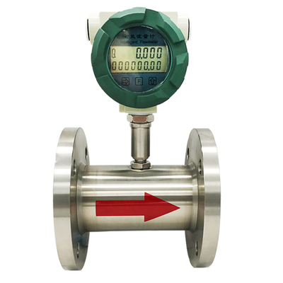 lwgy智能型煤油纯水涡轮流量计