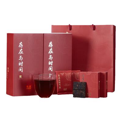 熙溪2009年云南勐库古树普洱茶
