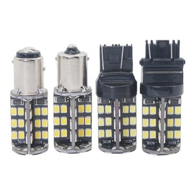 高低歪脚led刹车灯雾灯7225