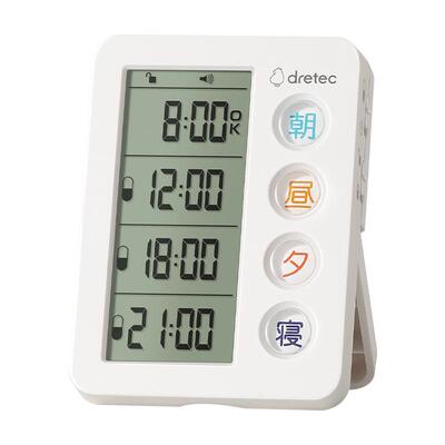 多利科服药管理定时器