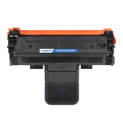 适用三星SCX-4650硒鼓4650F/N 4652F 4655F/FN墨盒MLT-D117S粉盒