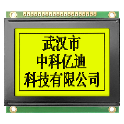 中科亿迪液晶显示模块现货直供