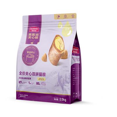 麦富迪鲜肉夹心双拼猫粮品牌直供