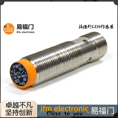 易福门IFM接近开关IF5817 IF5818 IFB3004-BPKG/V4A/US-104-DPS