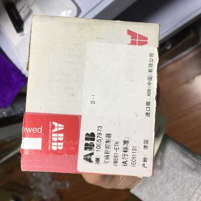 议价现货PM581-ETH C7ABB全新原装正品PLC