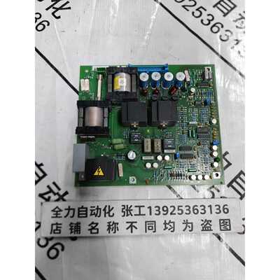 议价ABB电源控制板SAFT112POW 原装现货57411431R 议价