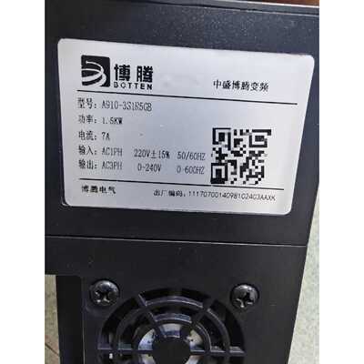 议价博腾变频器A9103S1R5GB维修
